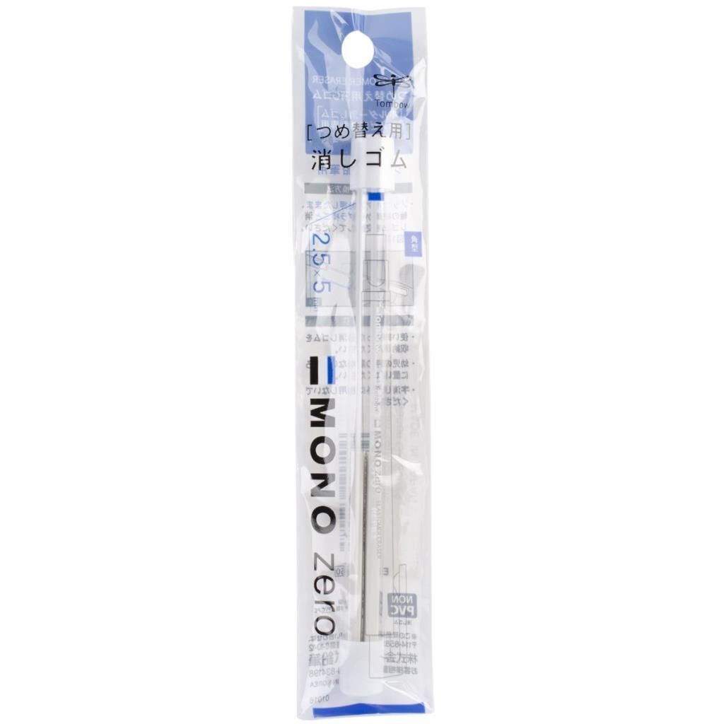 Tombow mono zero Kalem Silgi Yedeği 2,5mm | Tombow | Silgi Kalemler ve ...